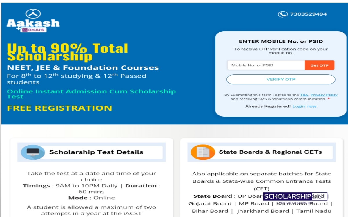 Aakash Iacst 2024 Eligibility Selection Procedure Application Form